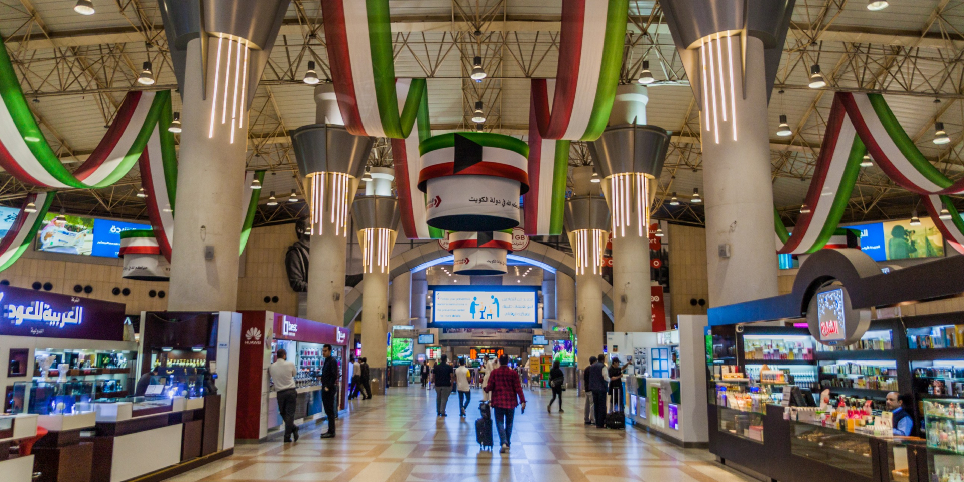 Kuwait Updates Residency Law With New Rules And Regulations